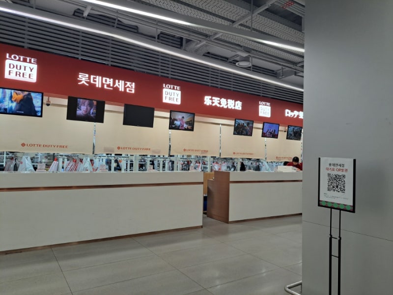 인천공항 출국 빠르게 하는법 스마트패스 위치 면세 수령 셀프 백드랍 등 탑승구까지 50분 네이버 블로그