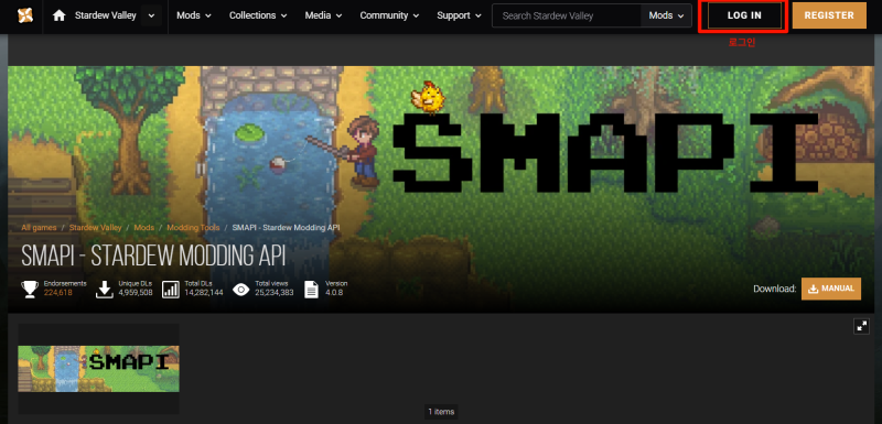 스타듀밸리 SMAPI(스마피) 설치와 업데이트 방법 : 네이버 블로그