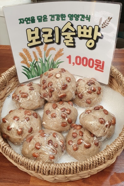 공주산성시장 맛집 Best 7 공주 가볼만한곳 네이버 블로그