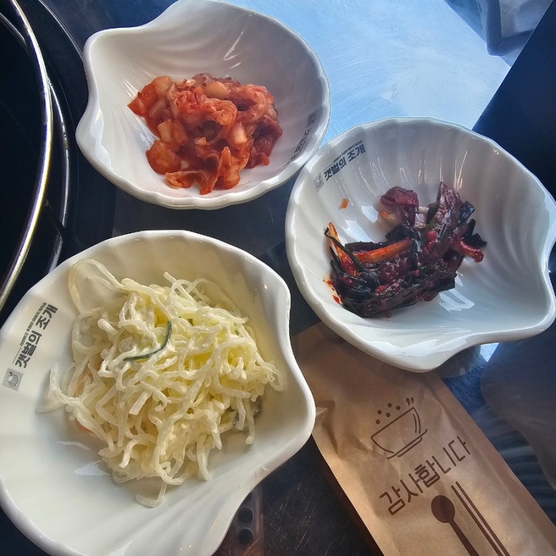 부산 송정 맛집 시원한 조개전골 식당 갯벌의조개 부산송정점 내돈내산 네이버 블로그