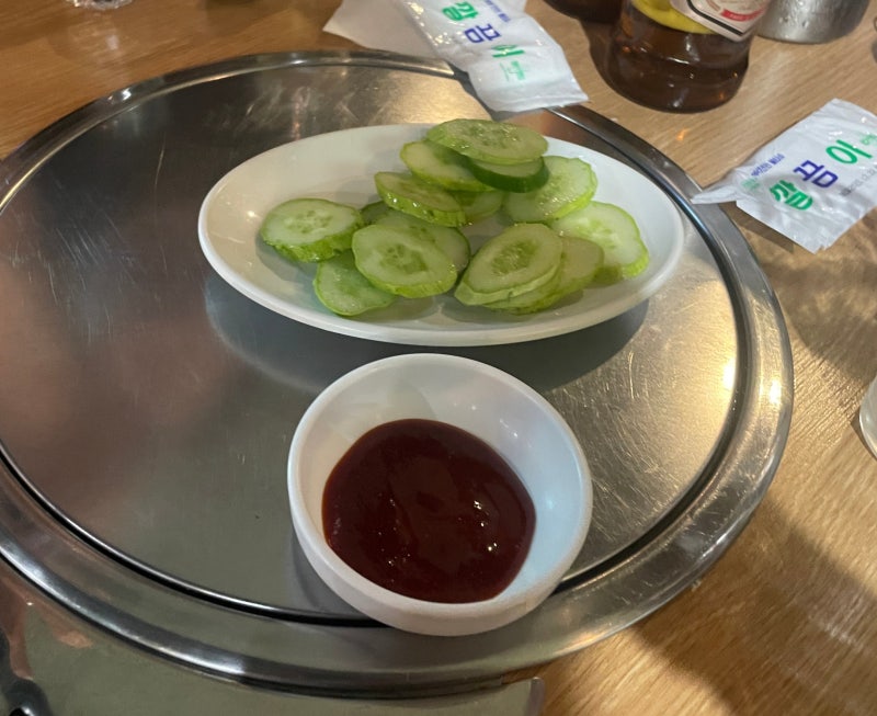 방배동 카페골목 최고의 핫플 방배동 맛집 스마일포차 후기ft 성시경 단골 술집 네이버 블로그