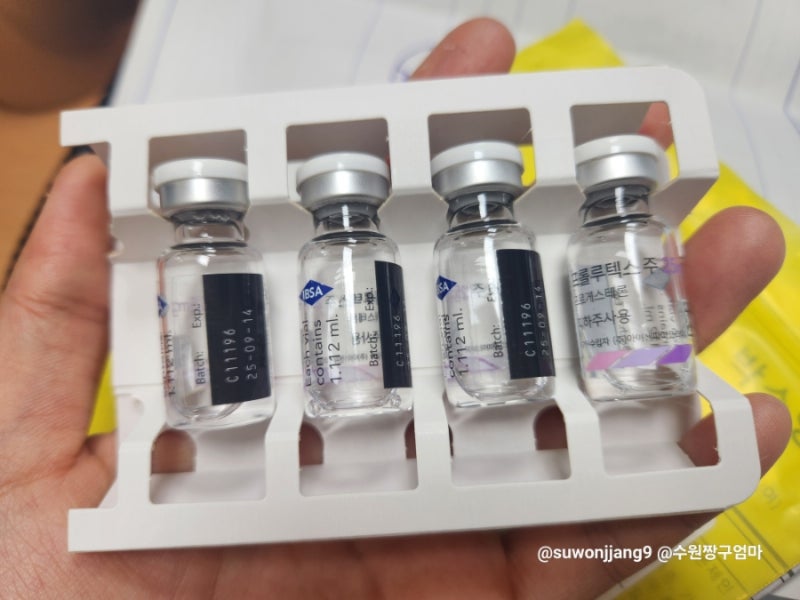 임신 피검사 더블링 시기 Hcg 수치 판독 결과 의미 시험관 동결배아 이식후 2차 혈액검사 후기 네이버 블로그
