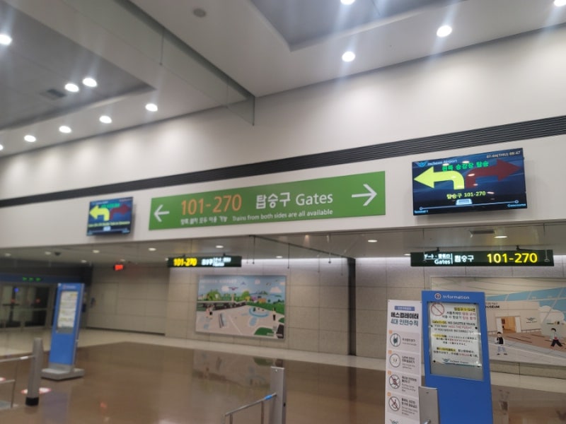 인천공항 비엣젯항공터미널 카운터 위치 오픈시간모바일체크인스마트패스탑승동이용꿀팁 네이버 블로그