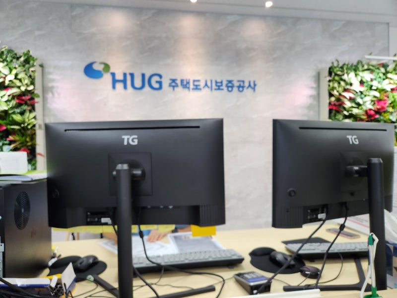 허그 전세보증보험 전세보증금반환보증 이행접수 상담주택도시보증공사 인천관리센터 네이버 블로그
