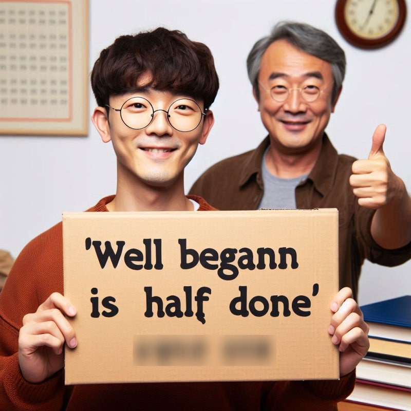 좌우명 모음 인생 좌우명 추천 20개 네이버 블로그