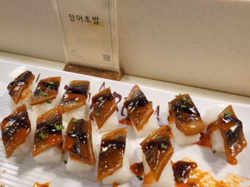 의정부 샤브샤브 스시 뷔페 예닮채 가족모임 장소 하기 좋은곳 네이버 블로그
