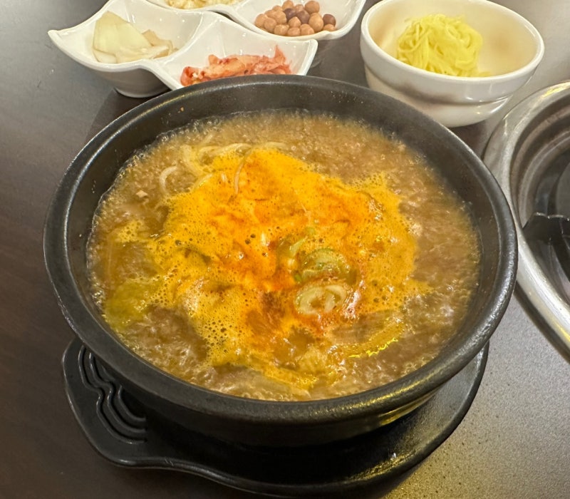 구미 복개천송정동 술집 황해수육구미송정점 네이버 블로그