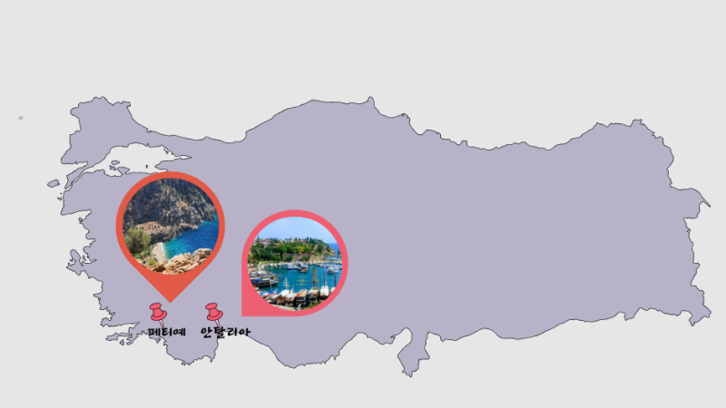 튀르키예 터키 지도 지역별 관광지 이스탄불 셀축 파묵칼레 카파도키아 가는 법 : 네이버 블로그