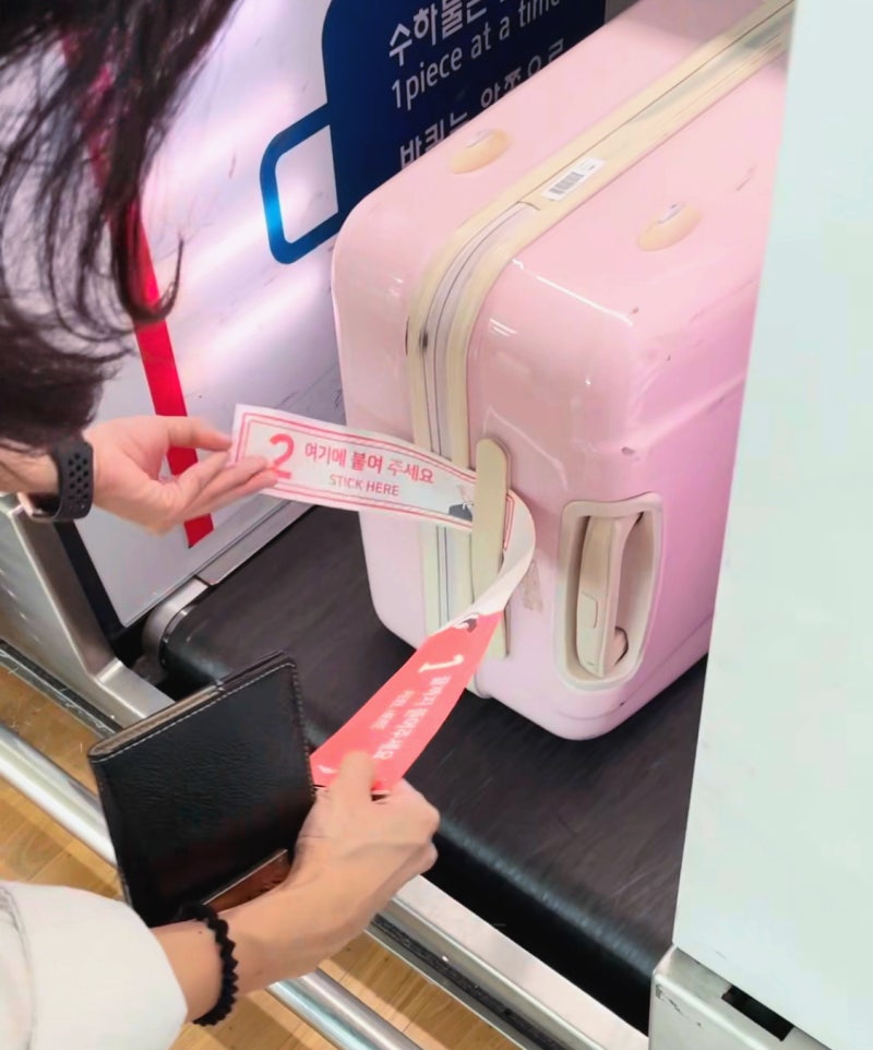 인천공항 셀프체크인 And 셀프백드랍 방법 총정리 셀프 수화물 가능 항공사 리스트 네이버 블로그