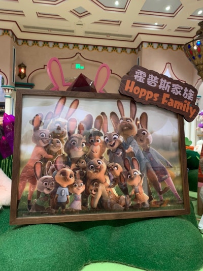 상하이 디즈니랜드 주토피아 총정리 🐰💗🦊 :: 가젤 콘서트 뿌심 | 주토피아 어트랙션 | 웨이팅 | 굿즈 : 네이버 블로그