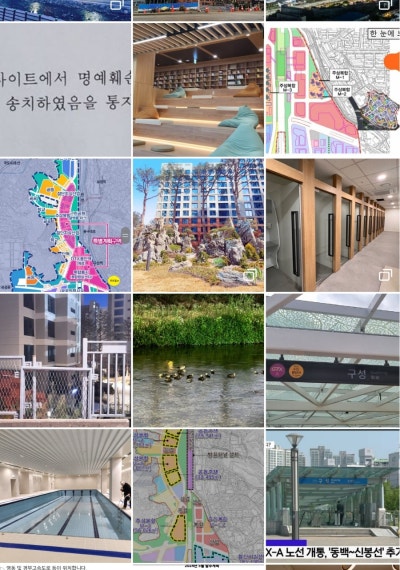 E편한세상 구성역 플랫폼시티구성역 이편한세상 임장후기 Gtx발 용인 플랫폼시티의 미래 가치에 투자하는 아파트 네이버 블로그