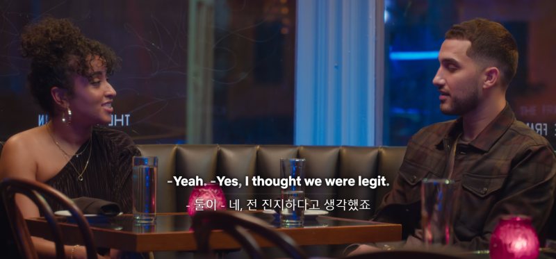 영어 슬랭 legit, lit 쩌는 영어로 표현 활용법 : 네이버 블로그