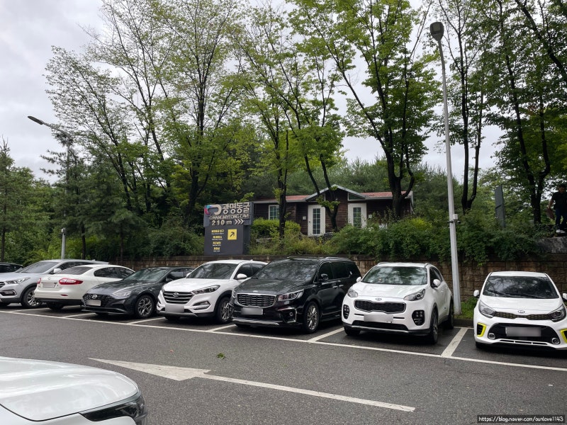 서울 근교 광명동굴 아이랑 7월 실내 가볼만한곳 네이버 블로그