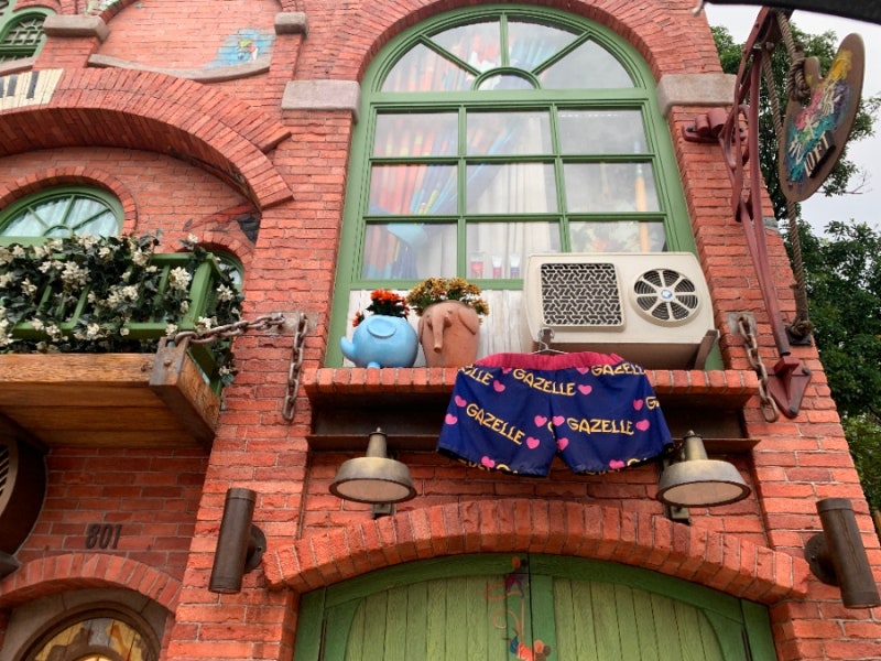 상하이 디즈니랜드 주토피아 총정리 🐰💗🦊 :: 가젤 콘서트 뿌심 | 주토피아 어트랙션 | 웨이팅 | 굿즈 : 네이버 블로그