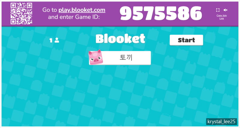 에듀테크 블루킷(Blooket) 사용법 및 골드 퀘스트 PPT파일 공유 : 네이버 블로그