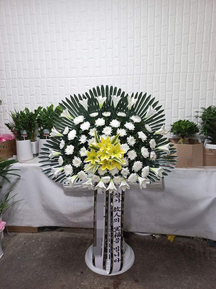근조화환리본문구 총정리 및 추천 한번에 해결 네이버 블로그