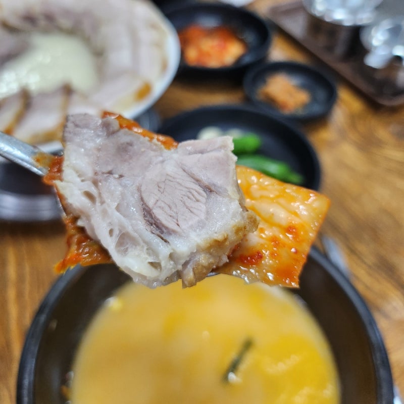 내돈내산 부산 수영구 현지인 추천 맛집 고명화돼지국밥 네이버 블로그