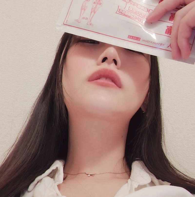 기타리스트 나코코 뮤직(nacoco music) 실물 얼굴 & 빨간약 확인한 팬들 반응 (논란, 인스타, 나이, 본명, 남자 ...