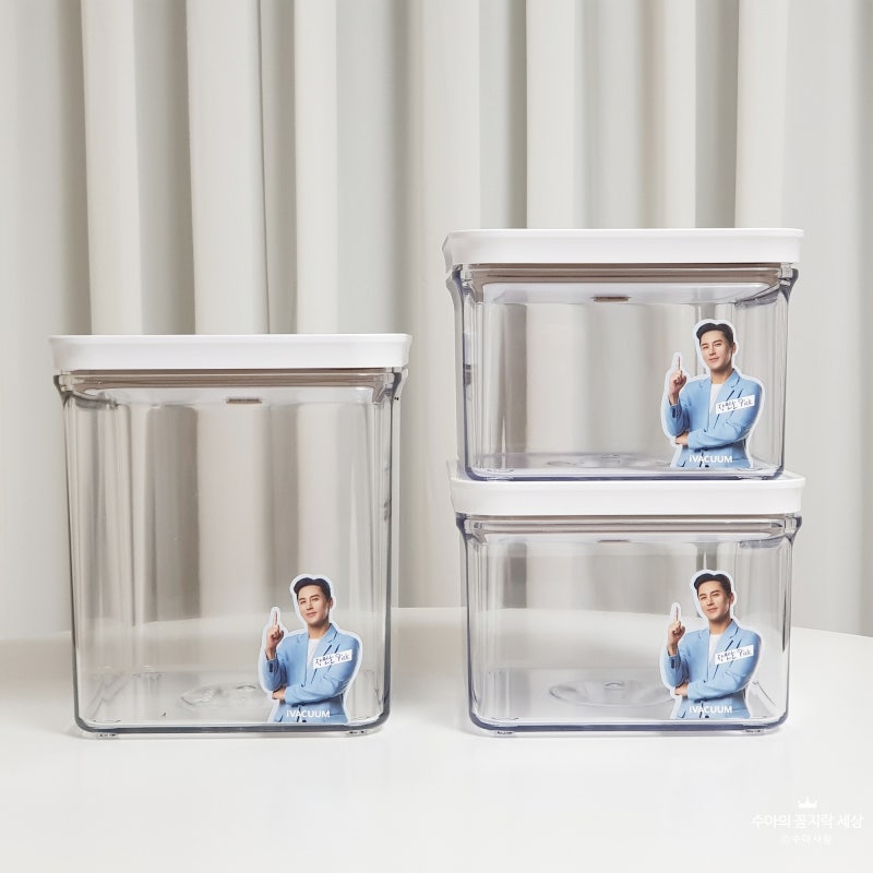 로이첸 진공 밀폐용기 세트 추천 전자레인지 사용 가능한 냉장고정리 용기 아이바큠 네이버 블로그