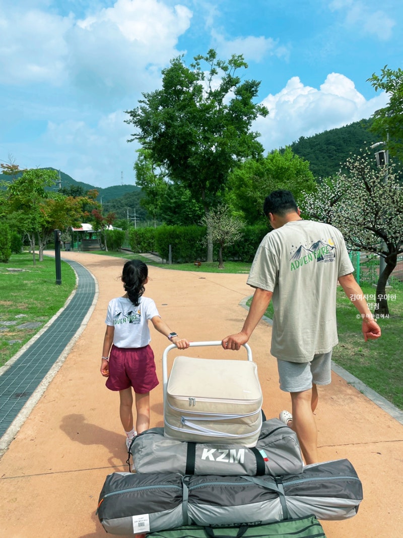 김제시 모악산캠핑파크 오토 일반캠핑장 금산사 근처 전주근교 아이랑 캠핑장 매너타임 네이버 블로그