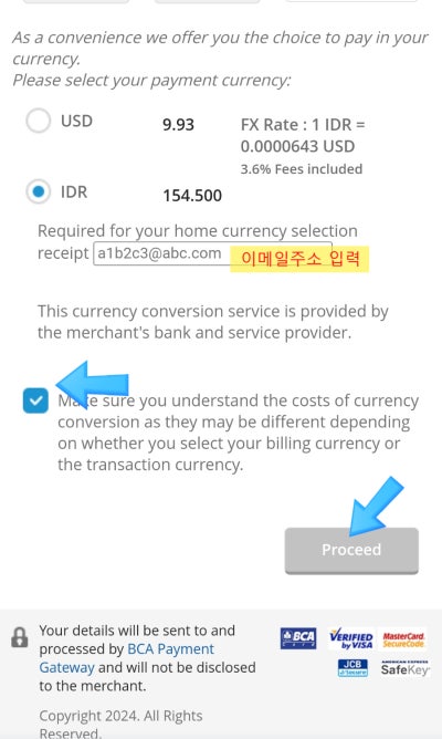 발리 여행 준비 한방에 정리 발리 도착비자 관광세 납부 세관신고 방법 Ft가족동반 네이버 블로그