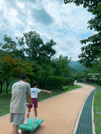 김제시 모악산캠핑파크 오토 일반캠핑장 금산사 근처 전주근교 아이랑 캠핑장 매너타임 네이버 블로그