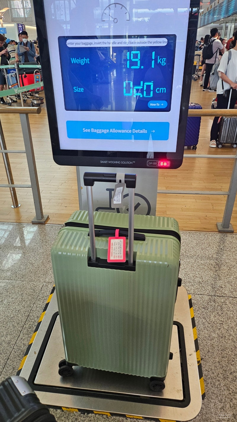 인천공항 입국 면세점 경복궁 입국장 위치 시간 주류 위스키 가격 네이버 블로그