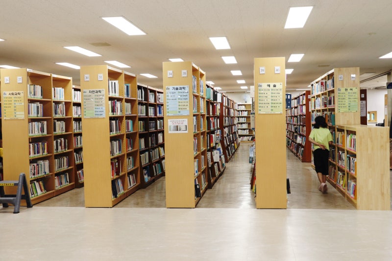 서울특별시 교육청 고척도서관 열람실 운영시간 쉼터 스마트도서관이용 및 주차정보 네이버 블로그