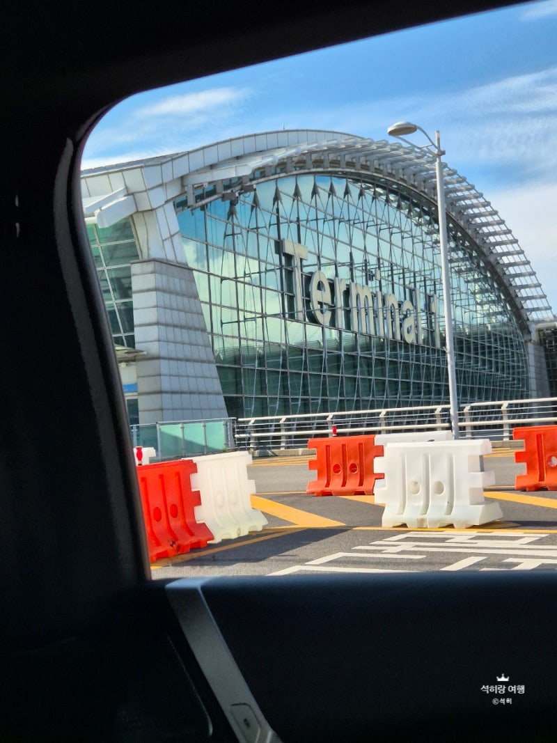 Bmw 에어포트 서비스 인천공항 픽업드랍 이용후기 단점 네이버 블로그