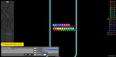 인터넷 방송인들이 많이 쓰는 룰렛, 핀볼 사이트 : 네이버 블로그