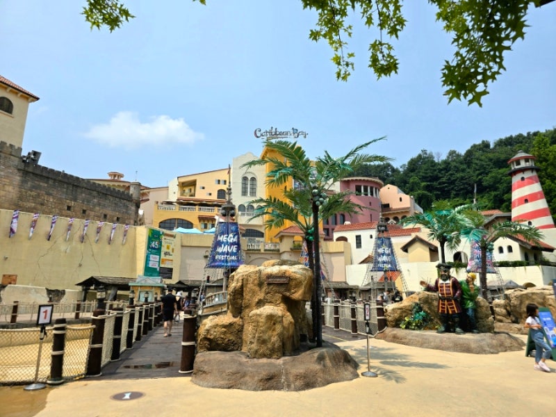 용인 캐리비안베이 워터파크 할인 준비물 무료주차장 흡연실 네이버 블로그
