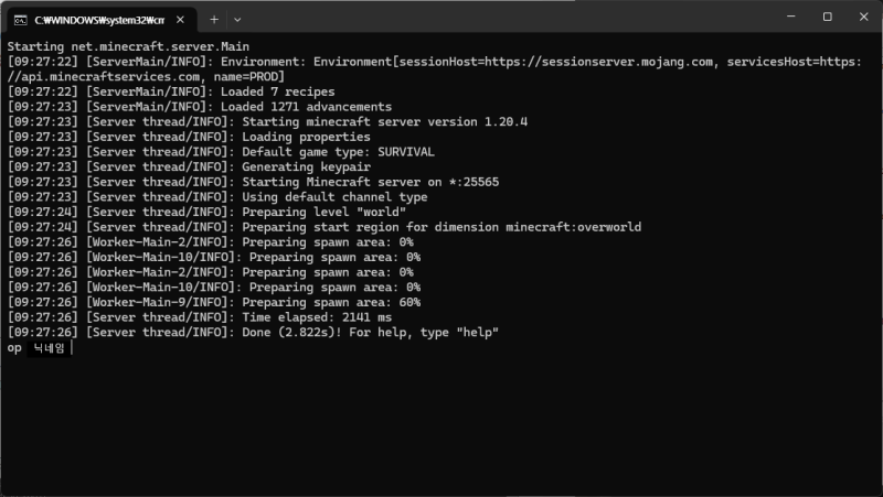 우당탕탕 마크 서버 만들기(Connection timed out: getsockopt 오류 해결/원블럭 맵 적용) : 네이버 블로그