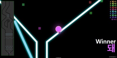 인터넷 방송인들이 많이 쓰는 룰렛, 핀볼 사이트 : 네이버 블로그