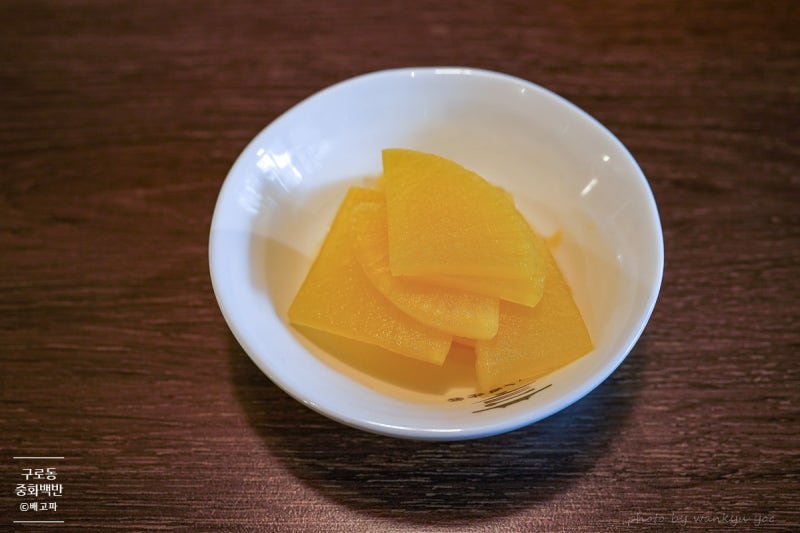 구로동 중화백반 구로디지털단지역 중화요리 맛집 네이버 블로그