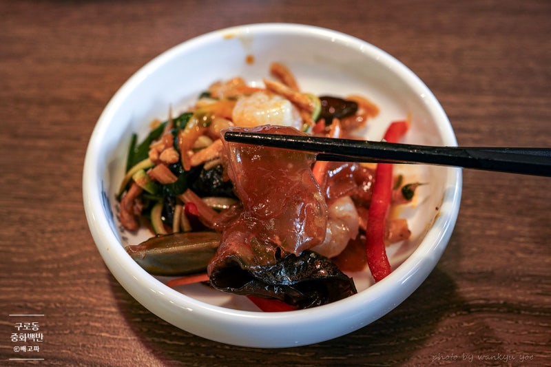 구로동 중화백반 구로디지털단지역 중화요리 맛집 네이버 블로그