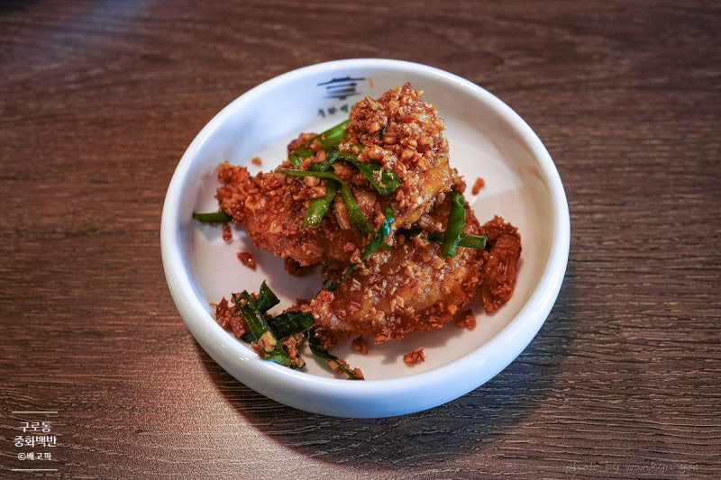 구로동 중화백반 구로디지털단지역 중화요리 맛집 네이버 블로그