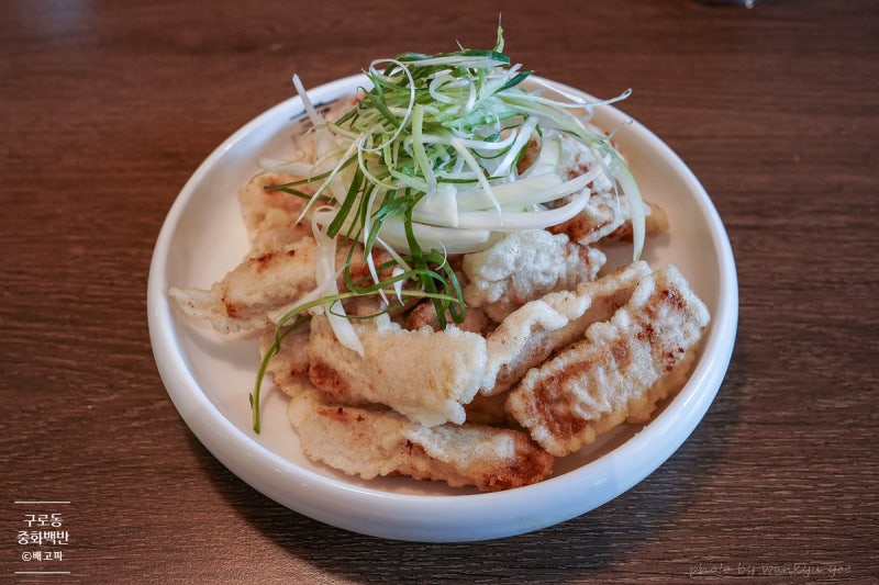 구로동 중화백반 구로디지털단지역 중화요리 맛집 네이버 블로그