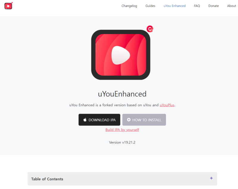 uYou,uYouPlus,uYouEnhanced 깃허브로 빌드해 IPA 다운로드 하는 법 : 네이버 블로그