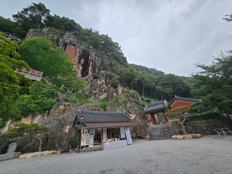 전남 구례 가볼만한곳 기암절벽의 절 사성암 네이버 블로그