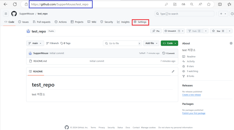 깃(git), 깃허브(github), 소스트리(sourcetree) 사용하기 : 네이버 블로그