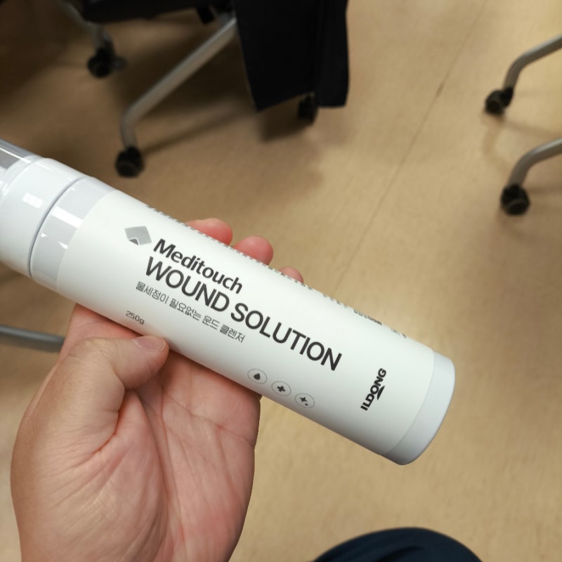 메디터치 meditouch wound solution : 네이버 블로그