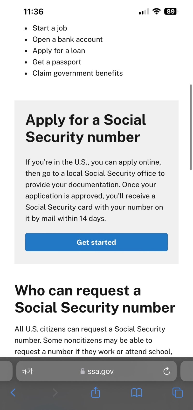 미국 SSN(Social Security Number) 발급 방법,소요시간 : 네이버 블로그