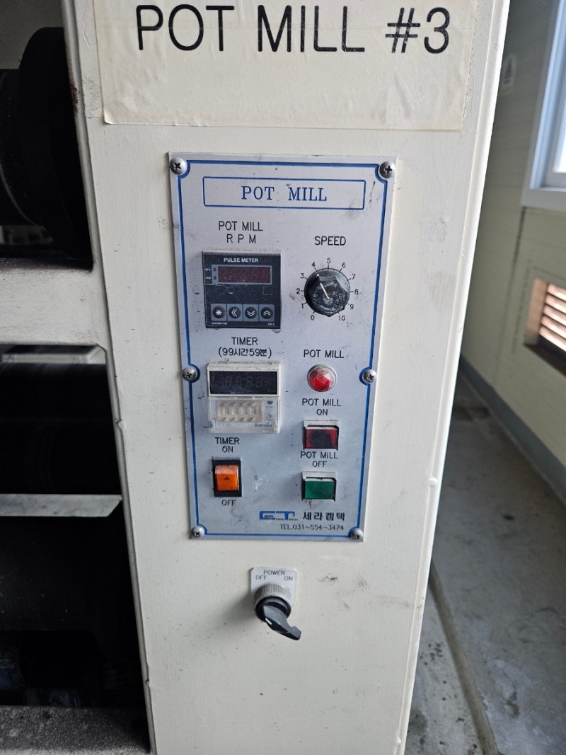 세라켐텍 ball mill. pot mill 중고 2단.3단 : 네이버 블로그
