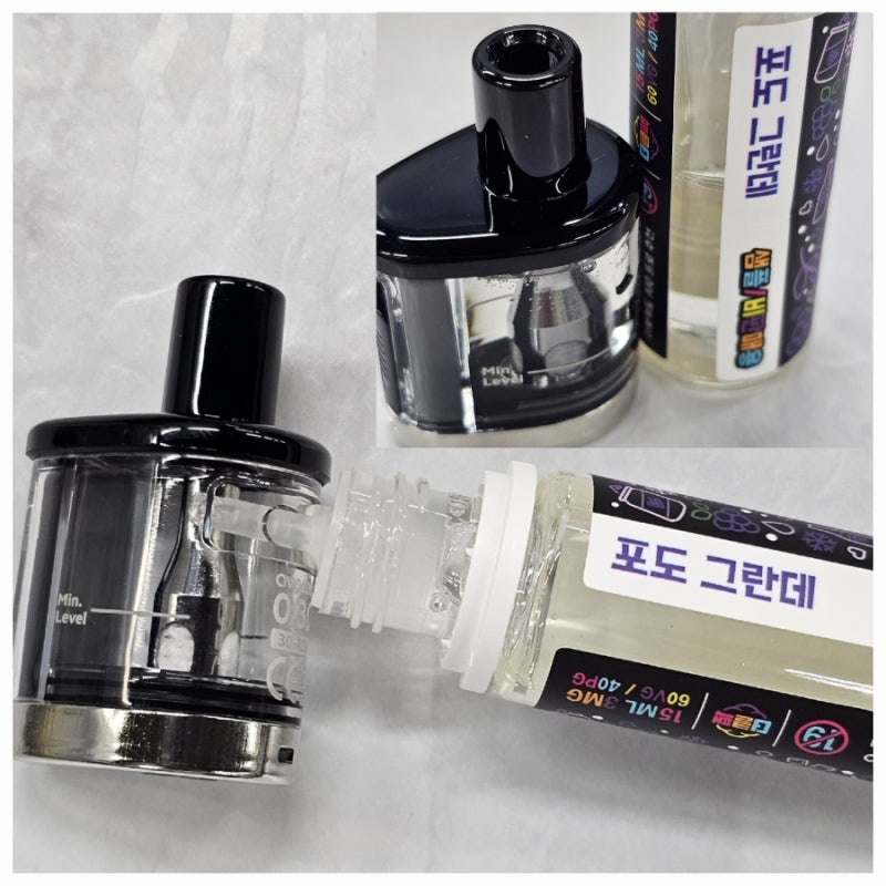 아보카도베이퍼 올인원 팟 디바이스 아보카도 Aio 프로 리뷰 네이버 블로그