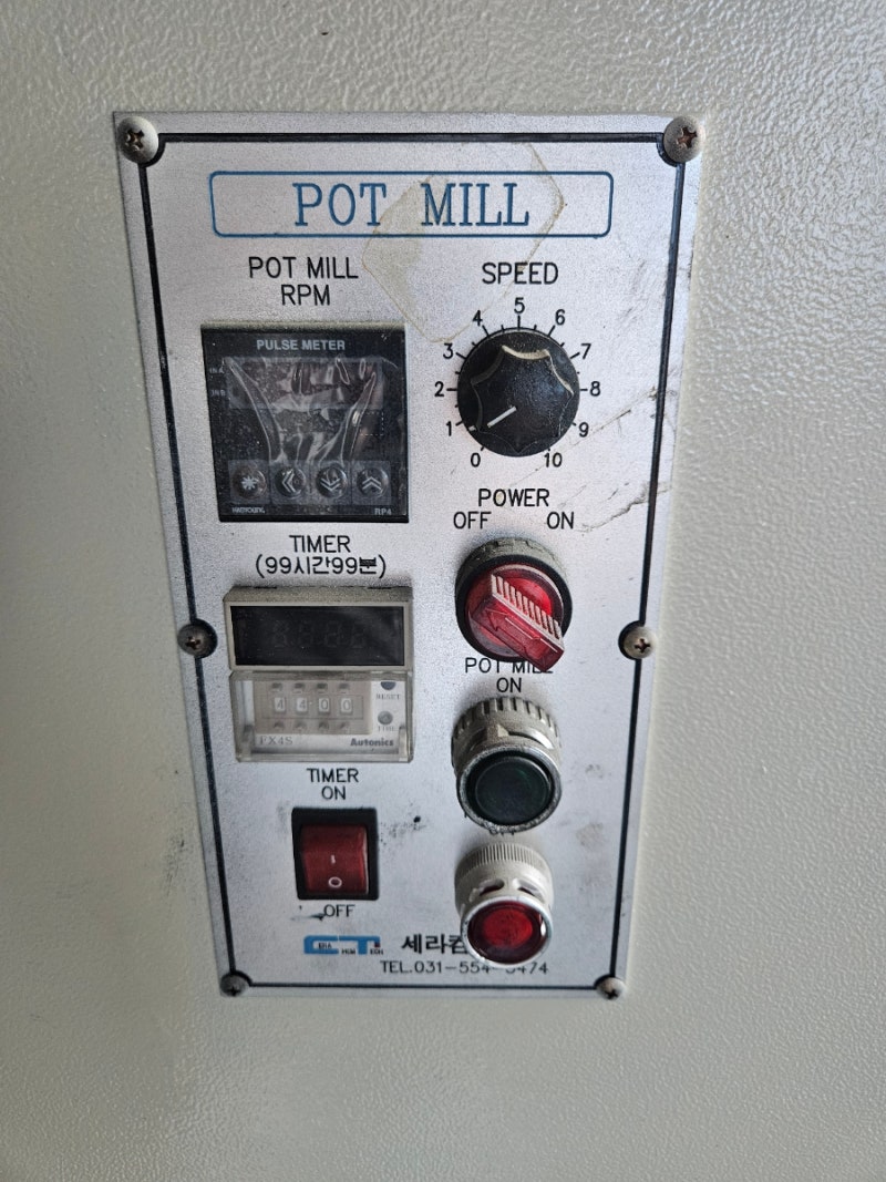 세라켐텍 ball mill. pot mill 중고 2단.3단 : 네이버 블로그