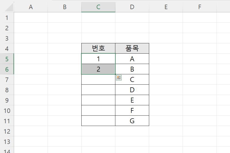 엑셀 번호매기기 숫자 연속 정렬 자동채우기 사용법 네이버 블로그