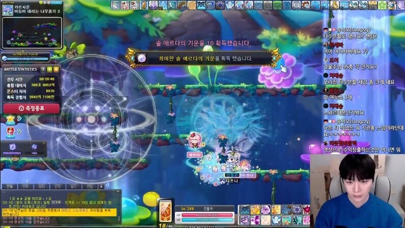 [메이플] 9.9 챌린지 DPM 티어표 / 5분 40초 딜량 순위 : 네이버 블로그