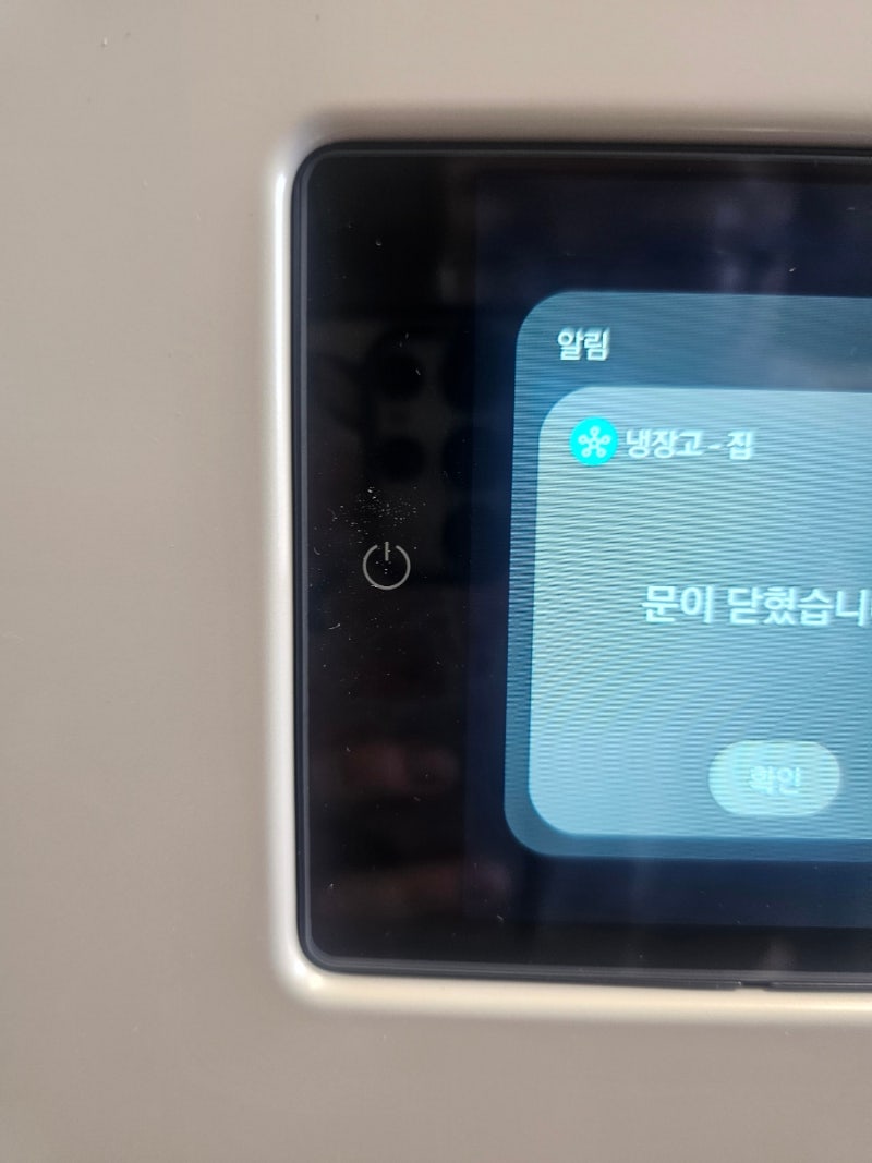 삼성 비스코프 Ai 콤보 세탁건조기 일체형 2개월 후기 장단점 네이버 블로그