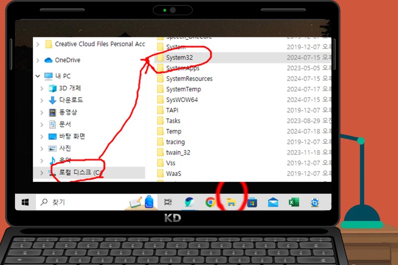 키보드 자판 입력 오류 한글자판 배열 오류 해결방법 네이버 블로그