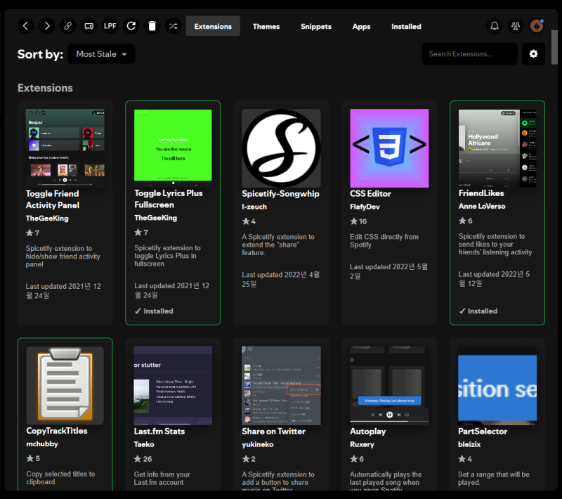 Spotify pc버전 앱 이쁘게 커스텀 하는 법!(ft. Spicetify) : 네이버 블로그